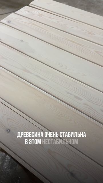 🔥 Почему все боятся этой ВАГОНКИ… а зря?