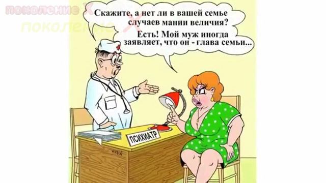☝️ ИГОРЬ МАЛИНИН 💥 ПЕРВАЯ БУТЫЛОЧКА 👍  ❤️ 🔥  ✍️