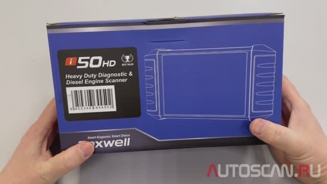 Foxwell I50HD: Обзор сканера-программатора и Диагностика CUMMINS CM2880