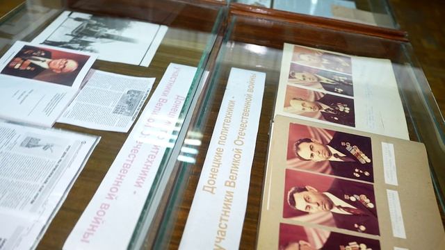 2026.05.20. Донецкий политехник о музее истории ДонНТУ