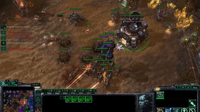 StarCraft 2 Еженедельный командный старик #66 эпизод 29