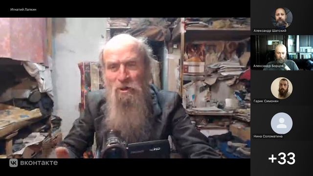 №6. Флп. 1:18-21. Для меня  жизнь Христос, а смерть приобретение. Александр  Борцов 20.05.2026