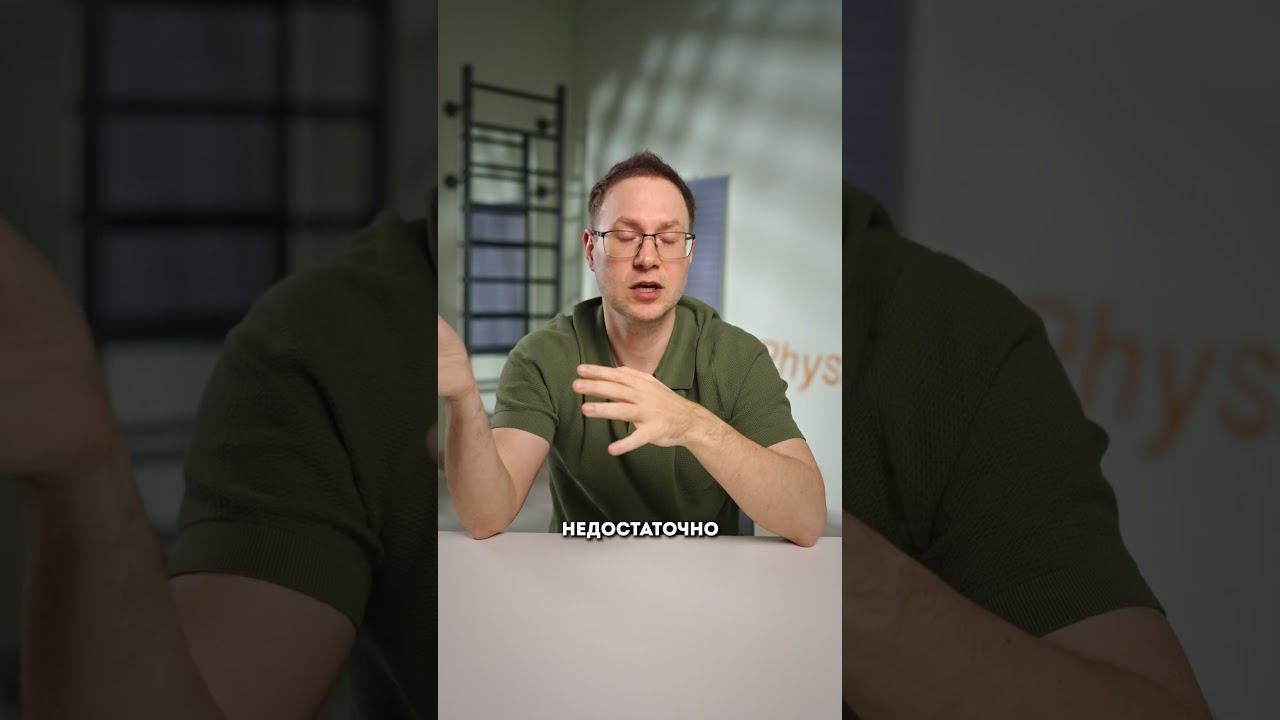 Это Лучшее СРЕДСТВО от боли в ВАШИХ СУСТАВАХ!