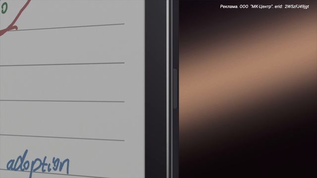 Электронная книга ONYX BOOX Tab X C (E Ink 13.3”, Kaleido 3, цветной, 128 ГБ, Android 13).