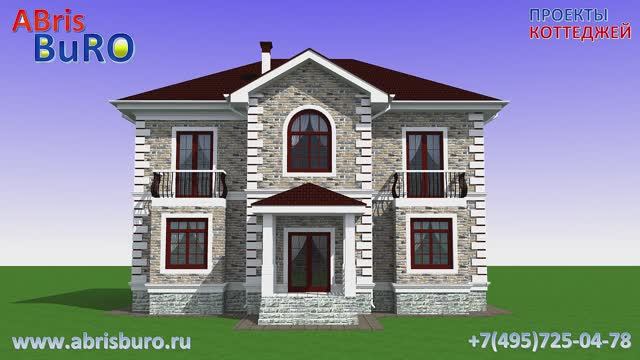 Проект двухэтажного дома с двумя эркерами и балконами K1562-182