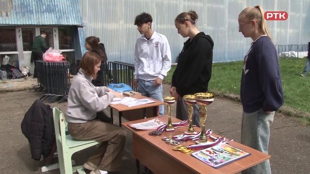 Плюс Вы 20 05 26