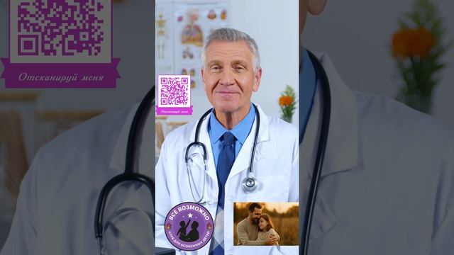 Развитие речи и коммуникации у особенных детей.