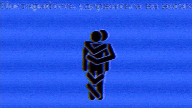 Шансы выжить в аналоговых хоррорах #2 реакция