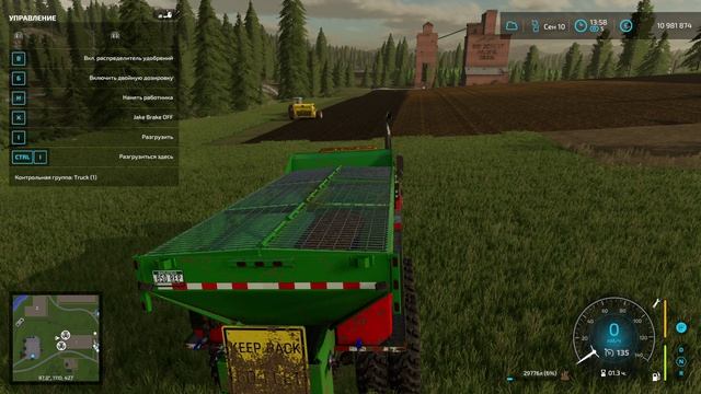 Farming Simulator 22