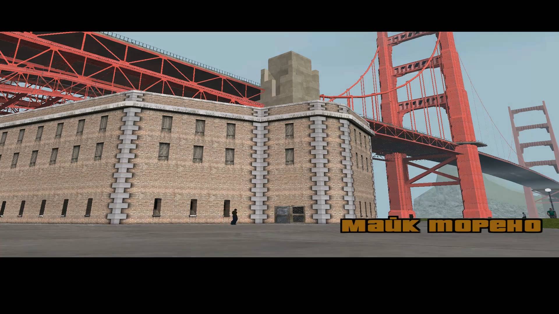 Grand Theft Auto  San Andreas Прохождение #16  Только ближний бой