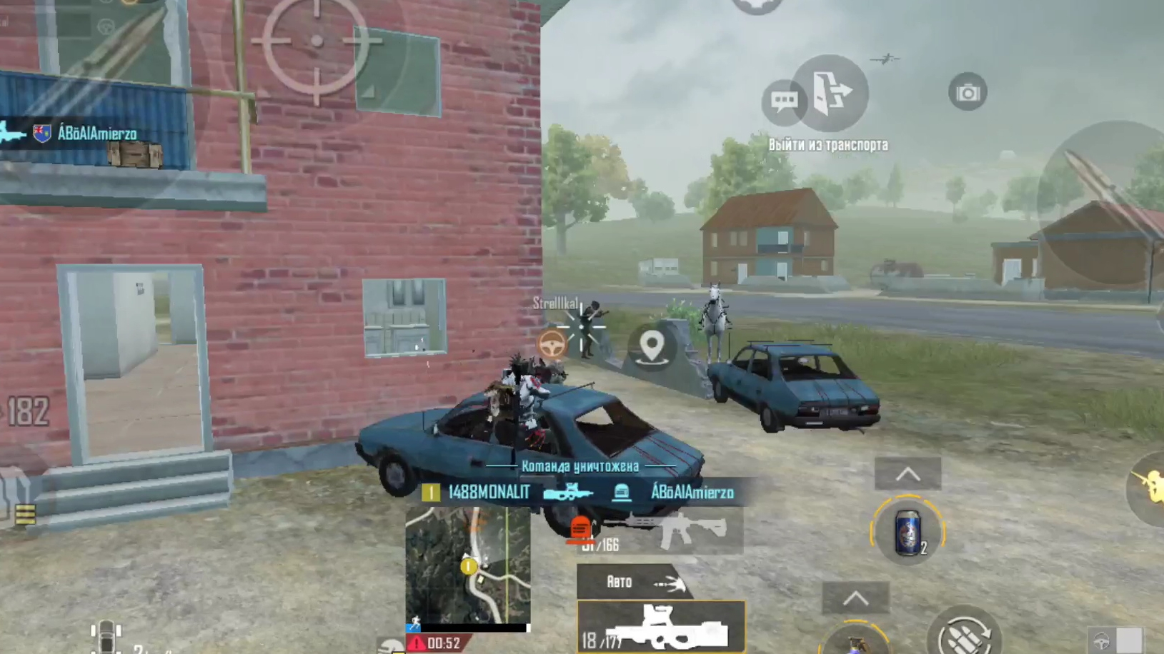 22 KILLS • БЕЗ ГИРОСКОПА • ЭРАНГЕЛЬ •  ТОП 1 • ПАБГ МОБАИЛ • PUBG MOBILE •