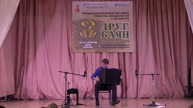 Григ Норвежский танец №1 | Семён Шмельков