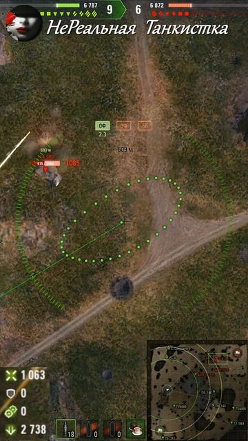ConquerorGC Что может арта на мастера...редко, но метко.