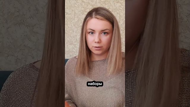 Почему именно Атоми?#атоми#красота#бизнес