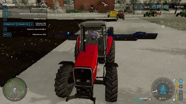 Farming Simulator 22