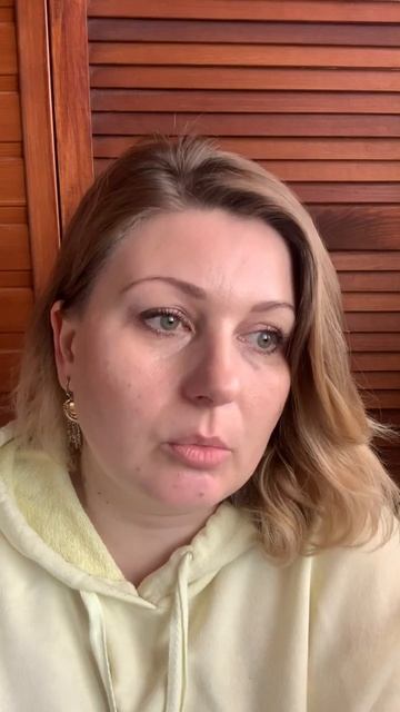 СТЫД мешает быть богатым