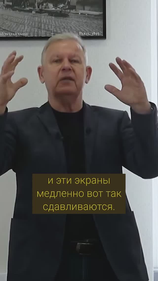 Почему обстановка на Земле накаляется?
