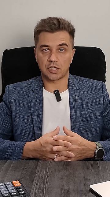 Регулирования будет больше. Готовьтесь к новым правилам