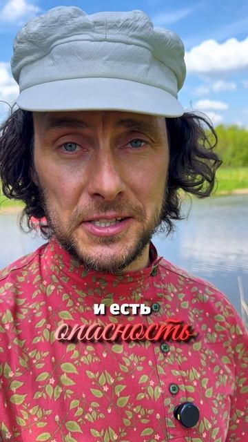 ✅ Откуда выражение ДЕЛО ТАБАК?