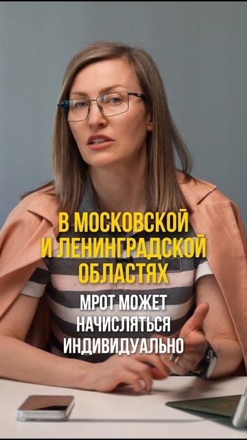 Алименты 2026: Что Изменилось?