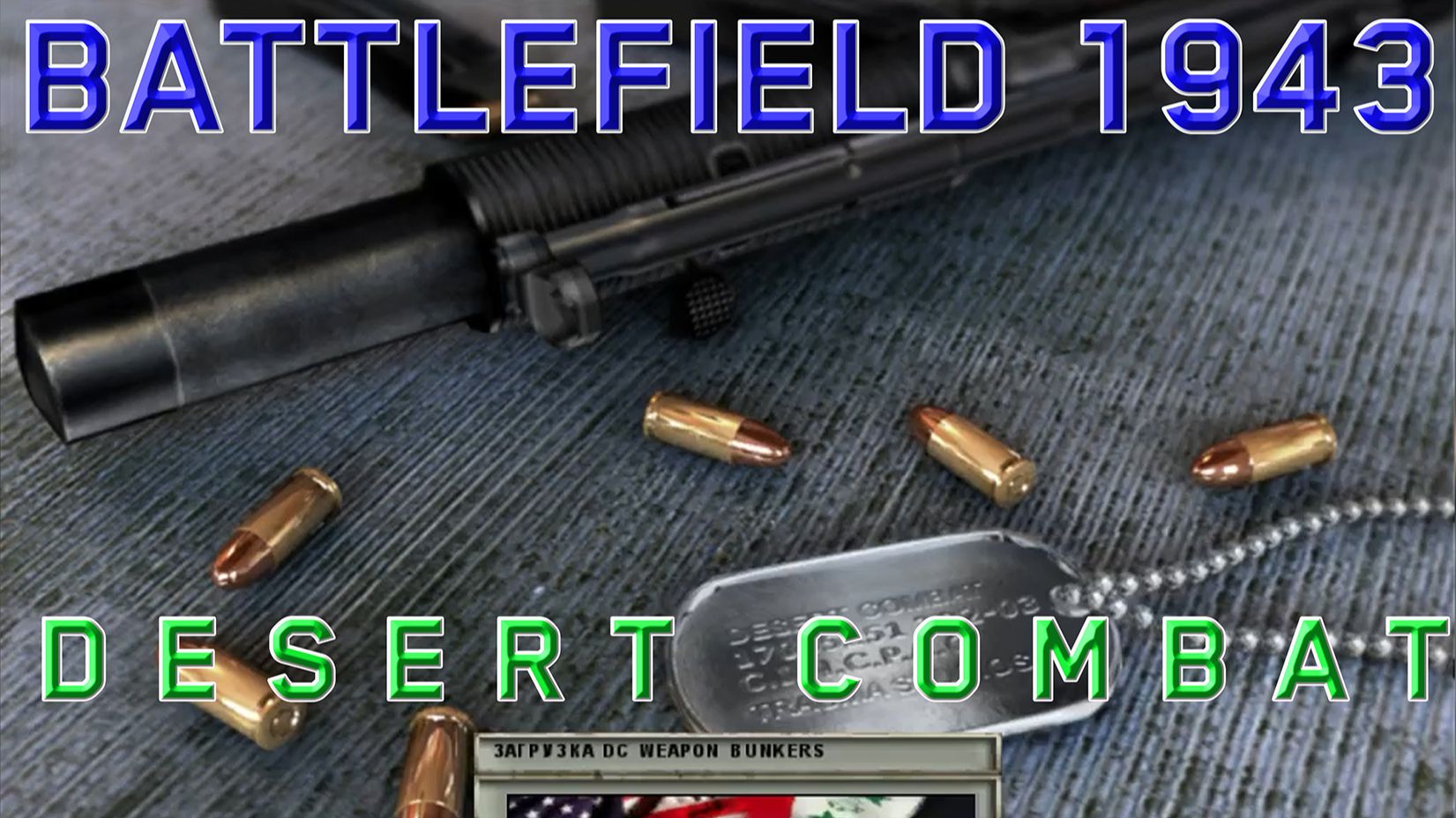 Вернул флаг. Battlefield 1943 map weapon bunkers. Just a regular good fight.