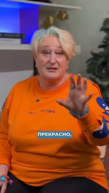 Как правильно давать ОС