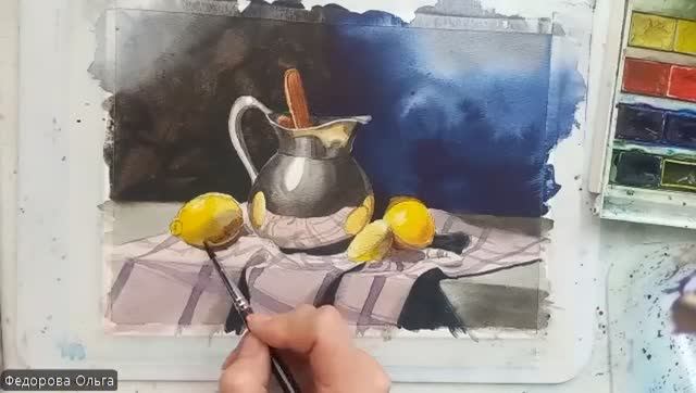 Акварель