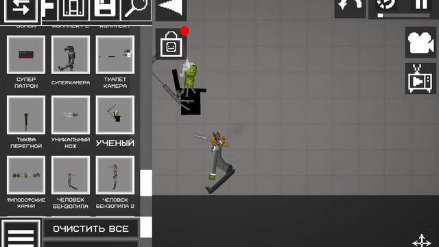 боги стихий и оружий 3 серия!!!!