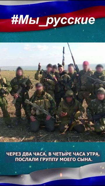 ⚡️«Взяли КПП на въезде в Херсон. Там не было ни одного украинца или русского, одни поляки»