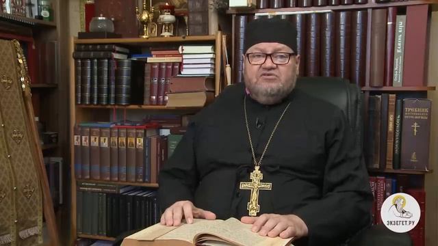 ВОЗНЕСЕНИЕ ГОСПОДНЕ.Протоиерей Олег Стеняев.