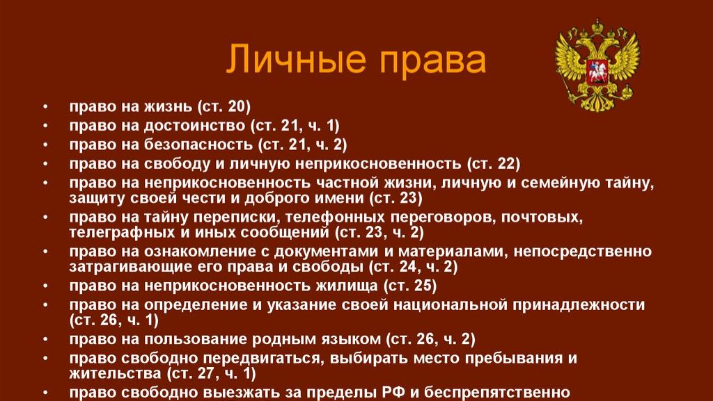 📌 Указ о пенсионном обеспечении граждан СССР