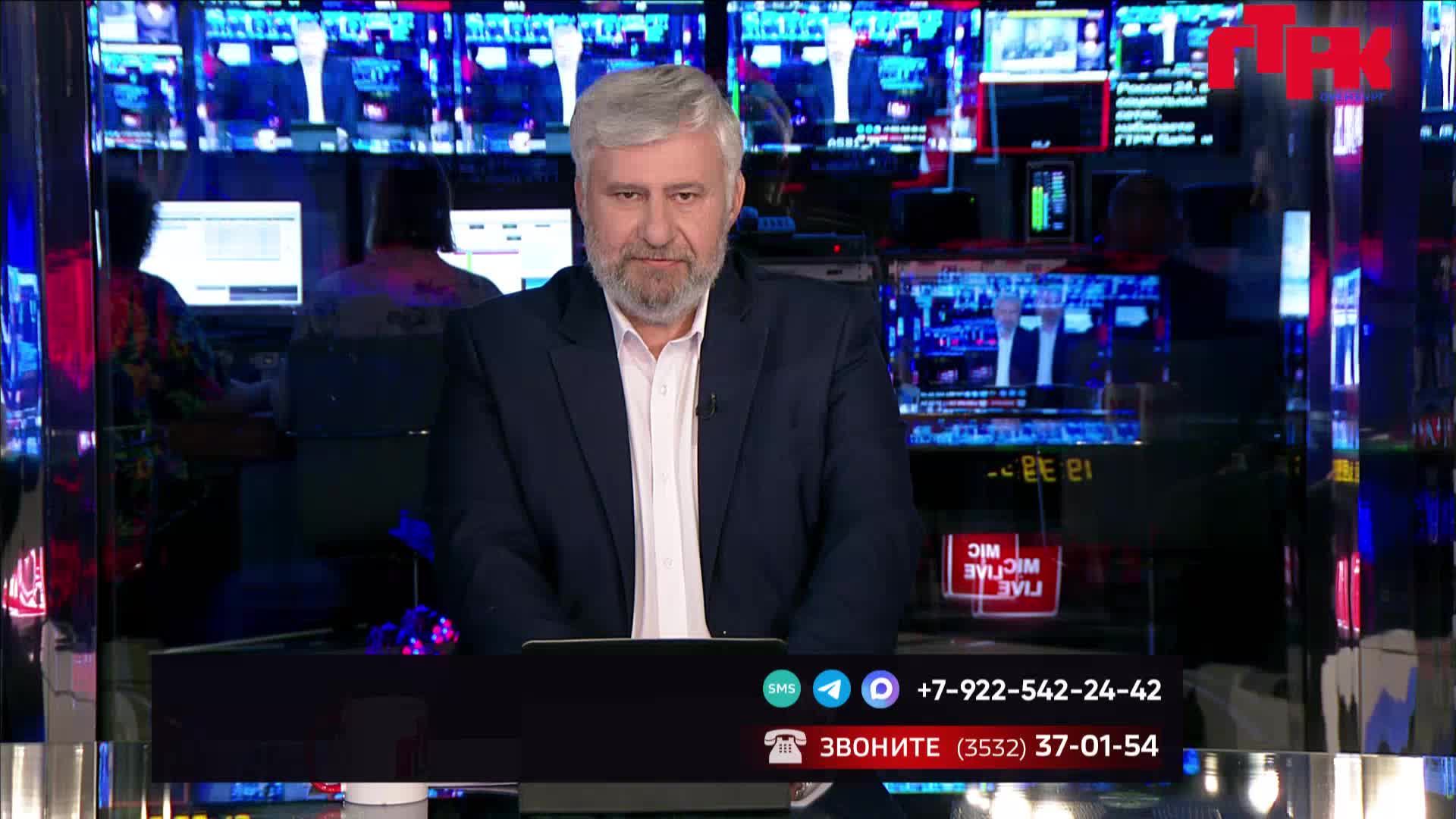 «Телевышка» от 20 мая 2026 года