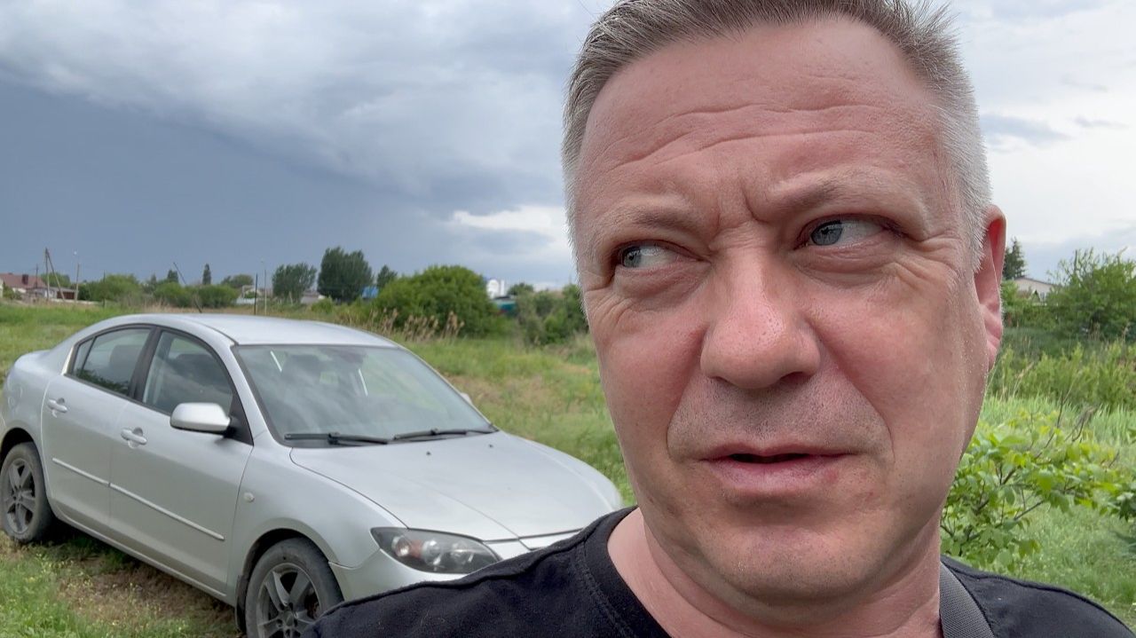 Жизнь вне орхидей - - Хотел ПОДАРОК себе на ДР а подсунули ФУФЛО  дорогу осилит идущий