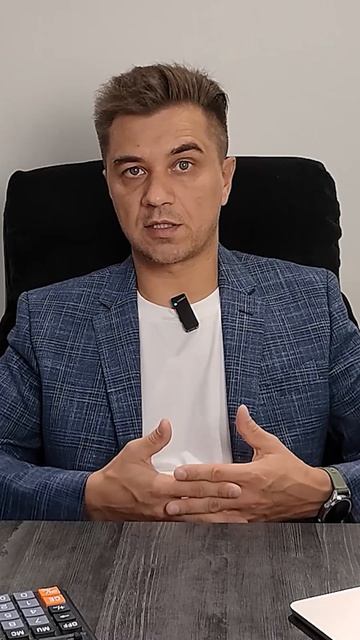 Самозапрет: маркетплейсам станет сложнее продавать дорогие товары