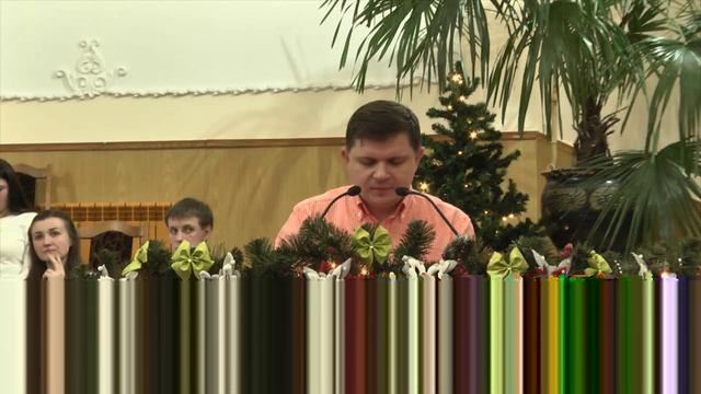 Богослужение в церкви Благодать 29.12.2019 вечернее служение