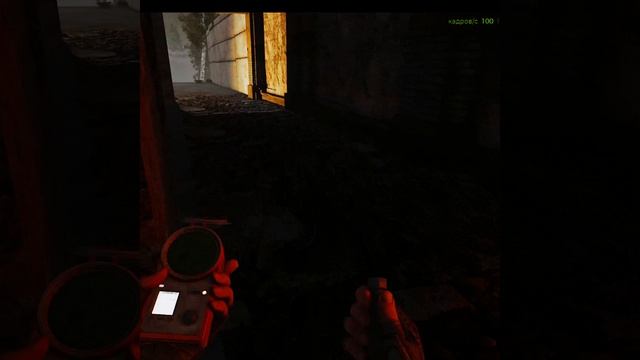 S.T.A.L.K.E.R. G.A.M.M.A. 0.9.5  Гроза Кордона :  Арты не нужны