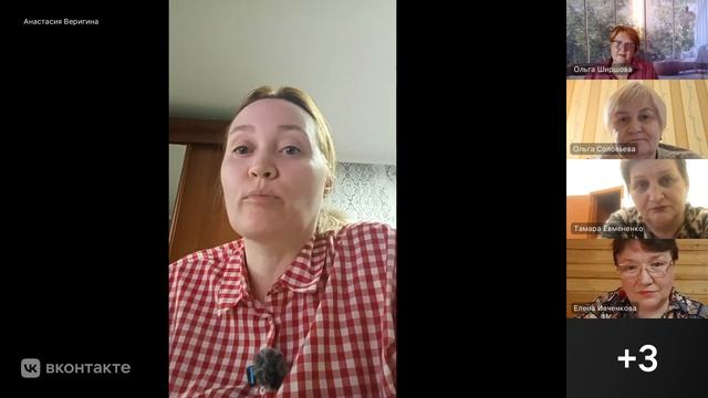Нетворкинг онлайн. Подарки от экспертов.