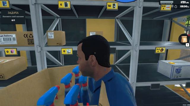 Прохождение Supermarket Simulator №4 серия.