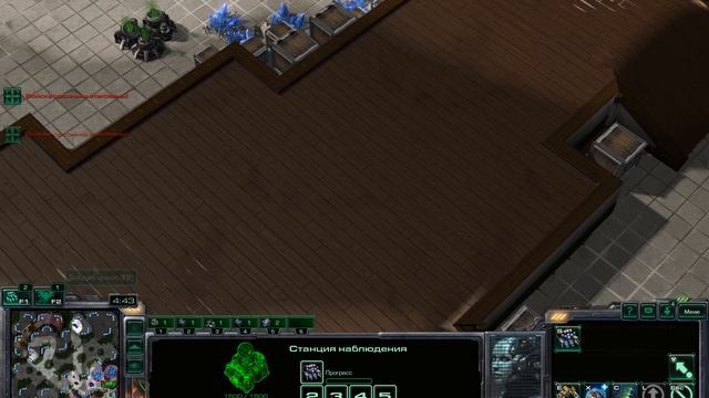 StarCraft 2 Еженедельный командный старик #66 эпизод 30