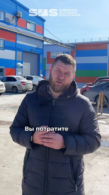Подробнее об участках и проектах в бизнес-парке под Новосибирском - по телефону +7 913 896 6424