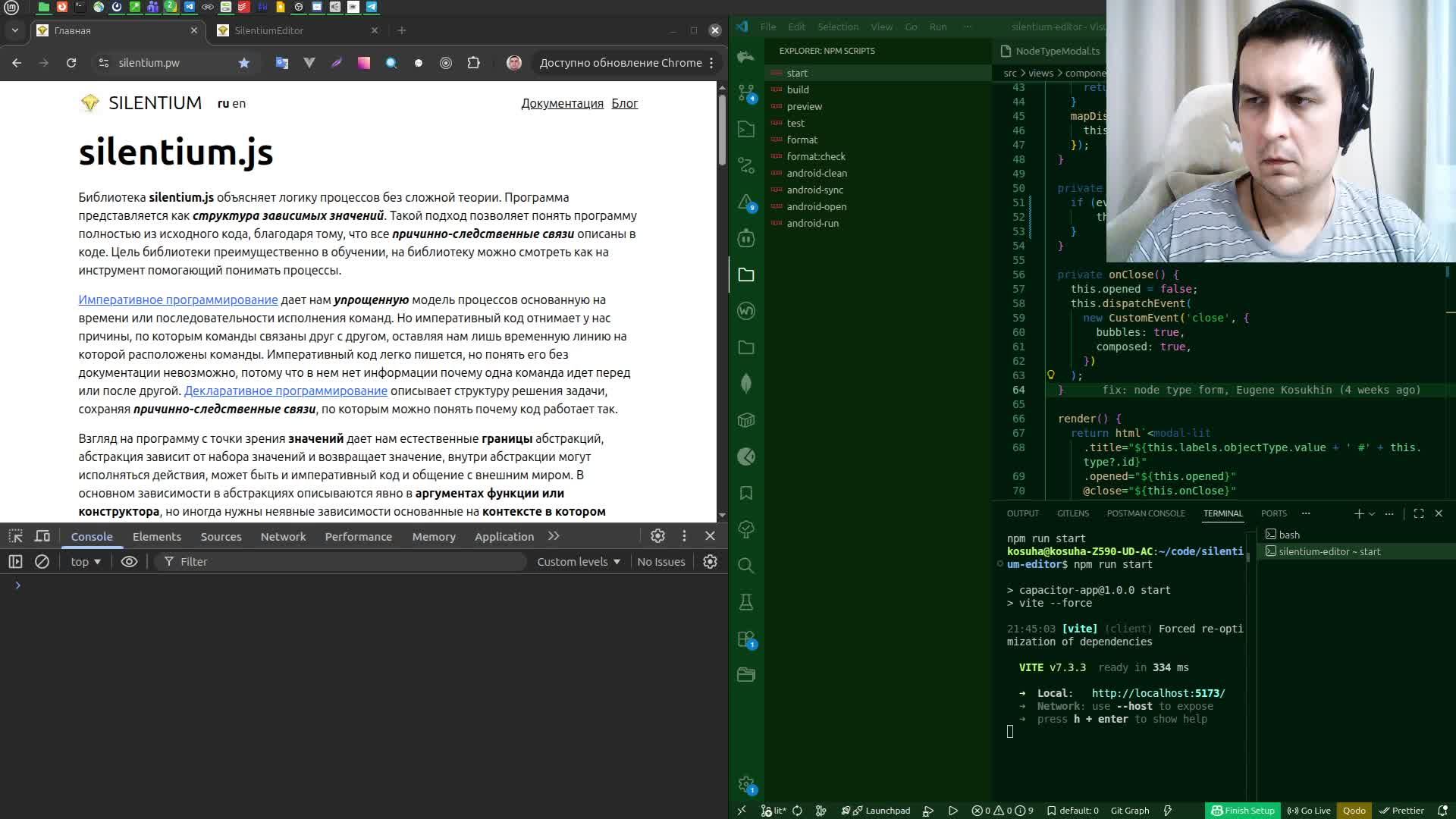 Разработка редактора схем, live-coding, день три