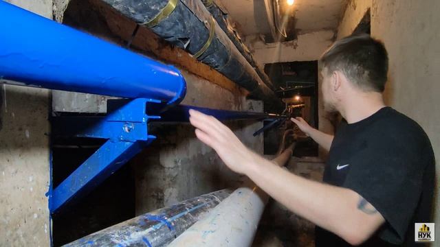 2026-05 Дзержинского 154 ремонт сетей ХВС подвал