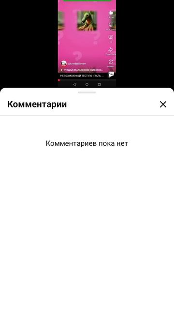 Старый ютуб канал не кому не нужен 😭😭😭😭😭😭😭😭😭