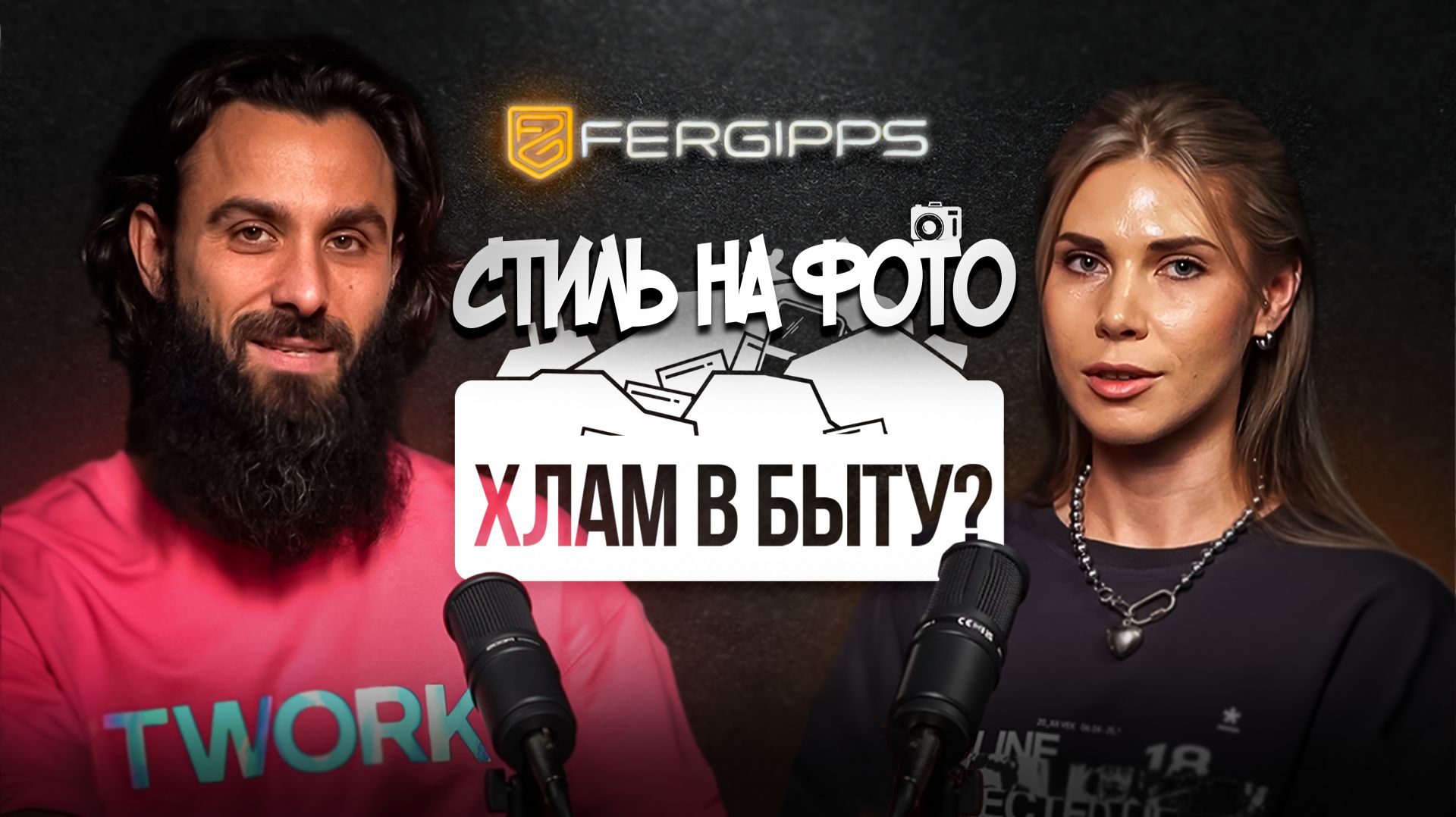 От юриста до интерьерного стилиста: путь Ольги Коробки