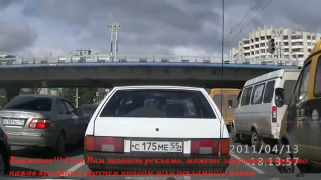 Подборка ДТП