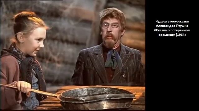 Такое бывает только в кино. Физзарядка,чудеса и сверхскорость