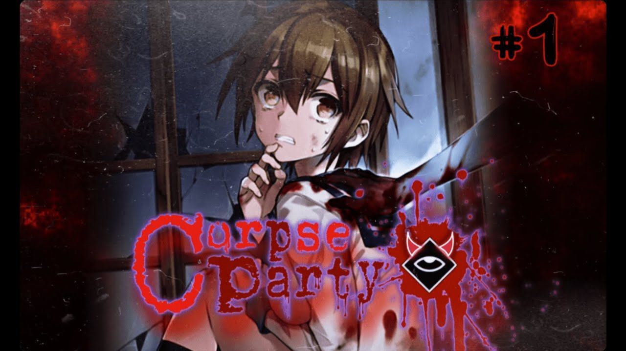 Сюжетный стайл : Corpse party #1