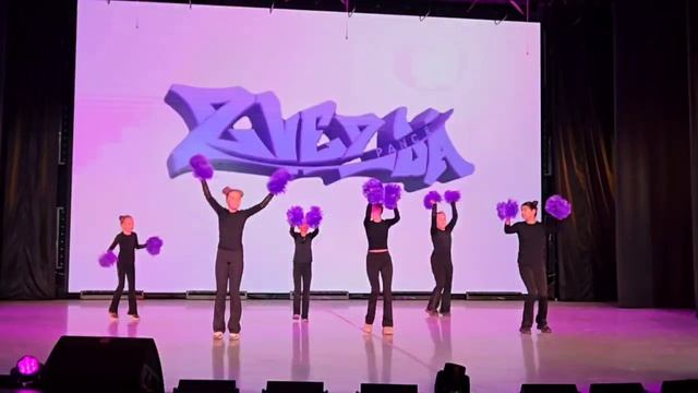 46 А Новый уровень. Агата - звезда (2026)