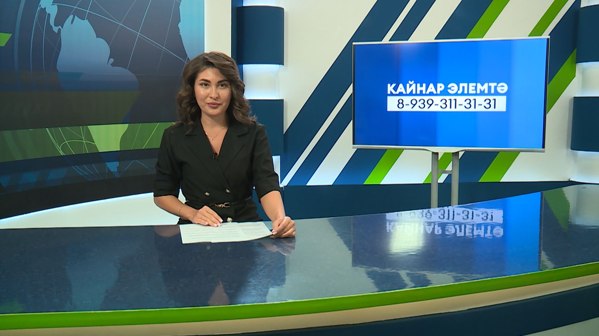 Яналыклар. Яр Чаллы. 20.05.2026 #НовостиЧелнов #Челны #Новости #Новостинататарском