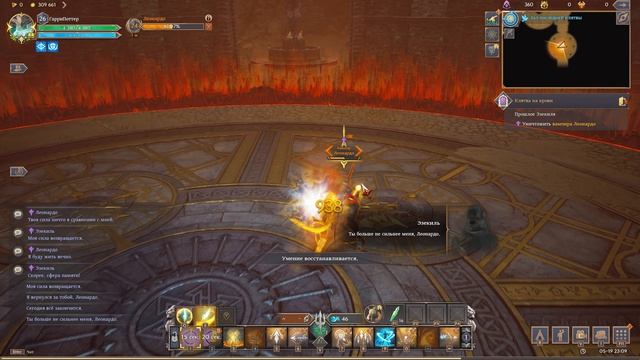 Бой против вампира Леонардо в игре Throne and Liberty